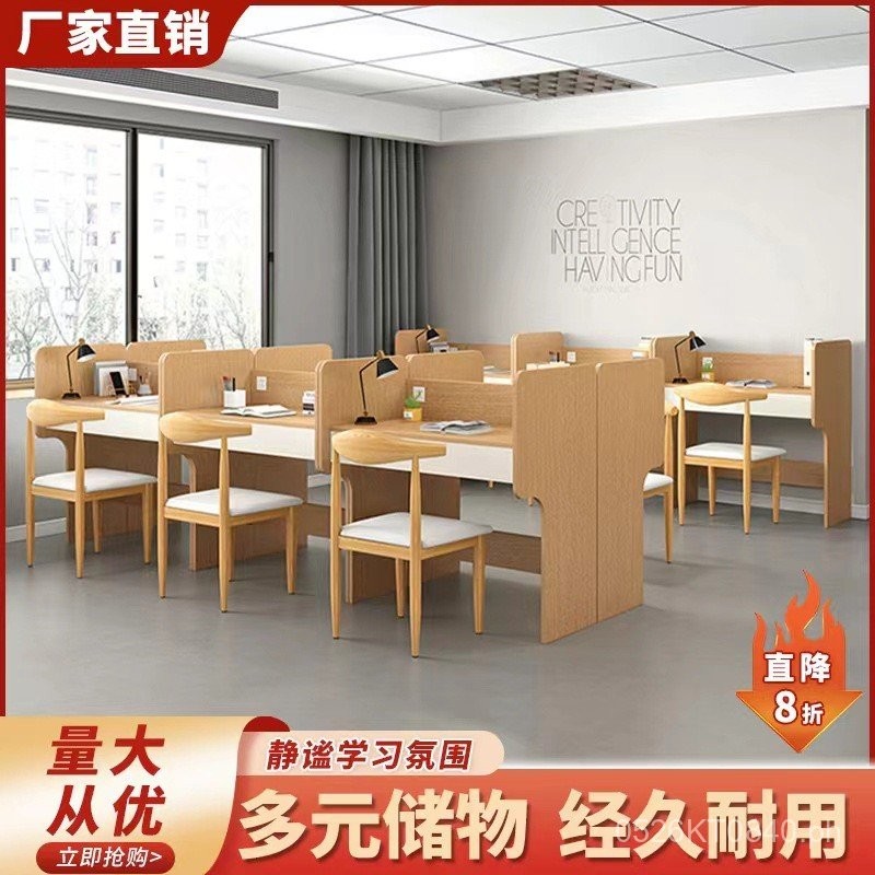 University Student Study Desk Chair Study Desk Immersive Desk Closed ...