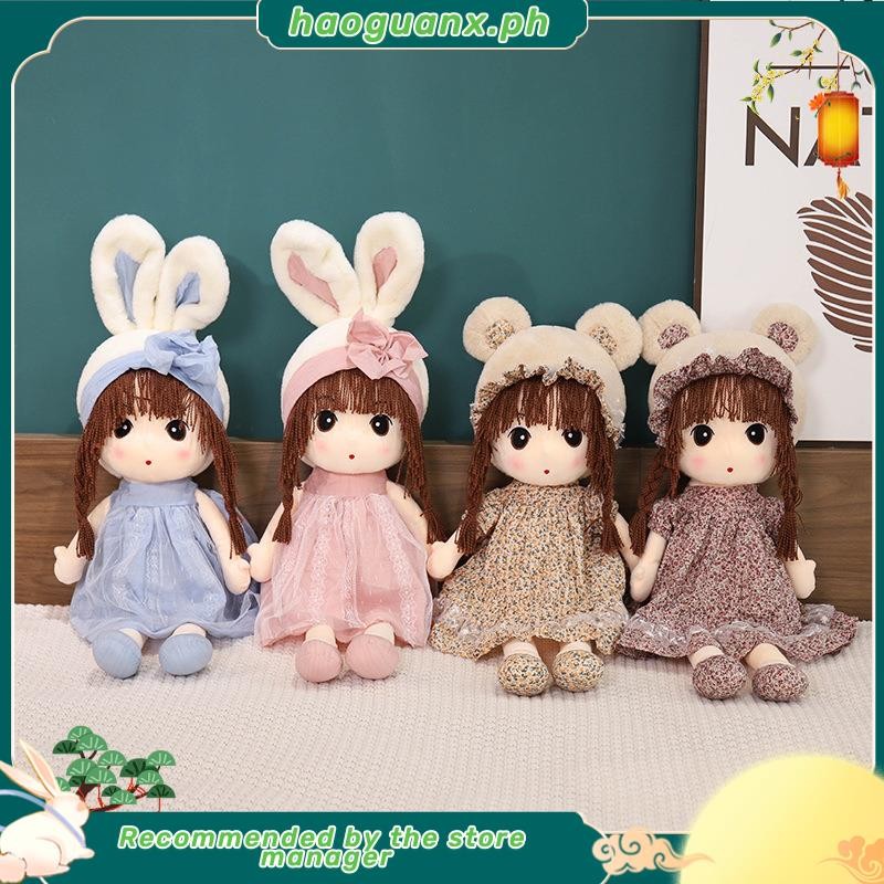 New Ragdoll Stuffed Dolls Plush Phyl Cute Toys with Dress Sweet Model ...