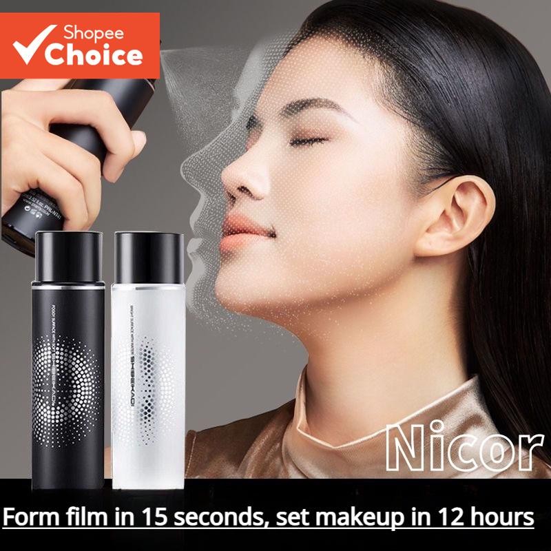 Makeup Setting Spray Oil Control Waterproof Sweatproof Setting Spray Long Lasting Makeup ...