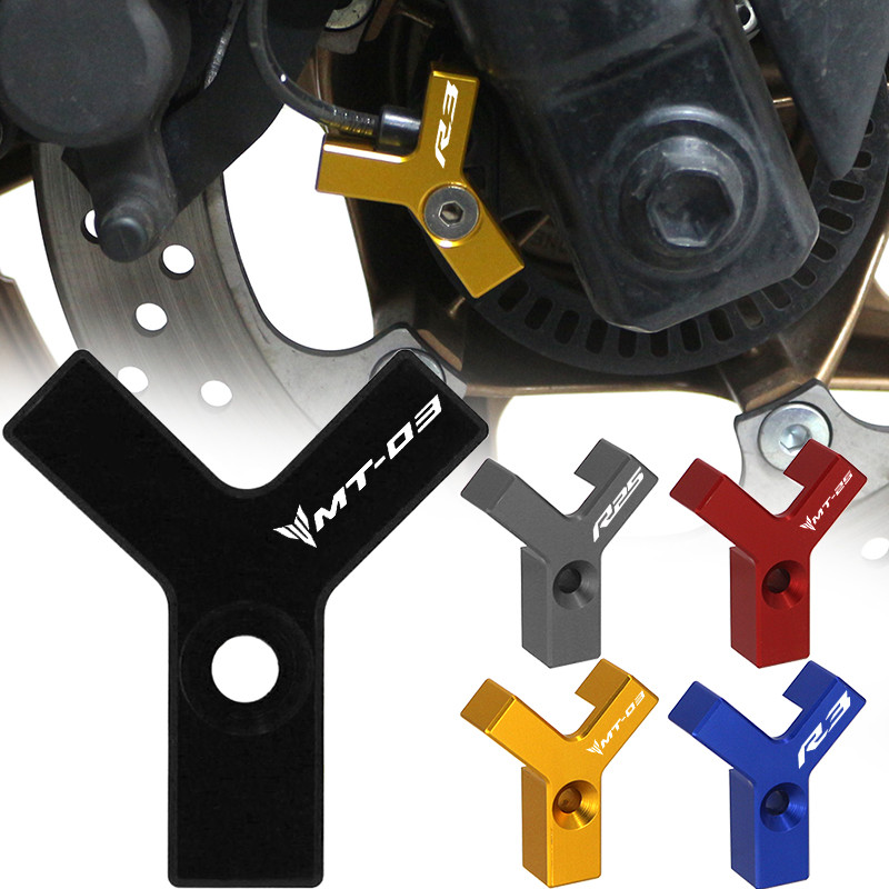 For YAMAHA YFZ-R3 R25 MT03 MT25 R3 Motorcycle Accessories CNC Sensor ...