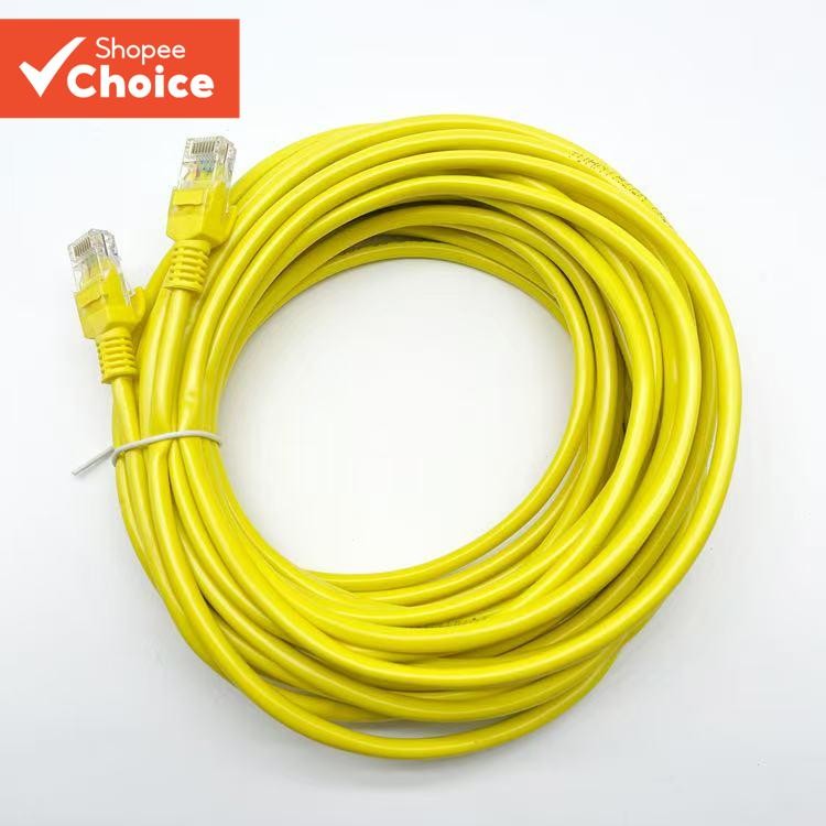 15M 30M CAT6e LAN CABLE 1000mbps RJ45 Network Cable Gigabit Ethernet ...