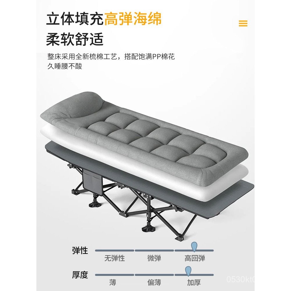 Outdoor Nap Bed for Lunch Break, Single Folding Bed for Military Style ...