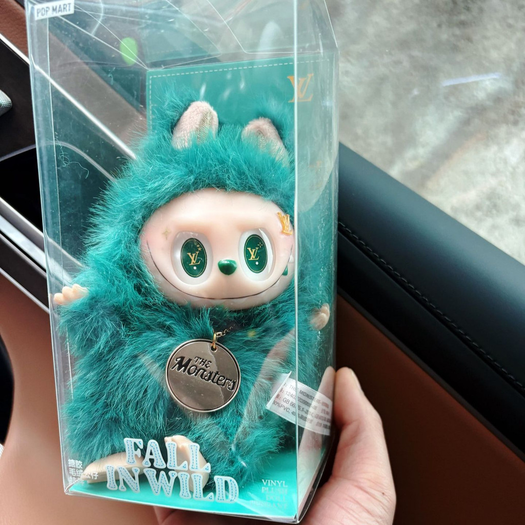 Labubu Limited Edition labubu Pop Mart labubu Small Leader Green ...