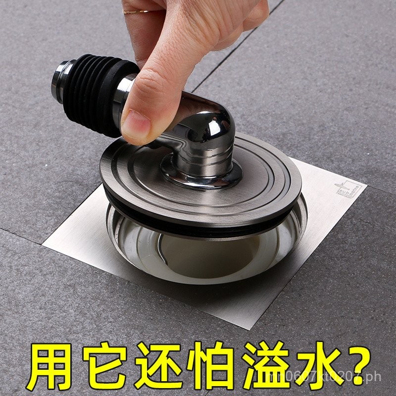 Overflow Washing Machine Anti-Backflow Three-Way Floor Drain Deodorizer ...