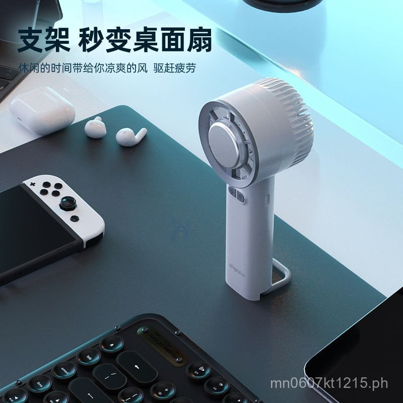 Mini Powerful Fan Ultra High Speed Handheld Rechargeable Small Wind ...