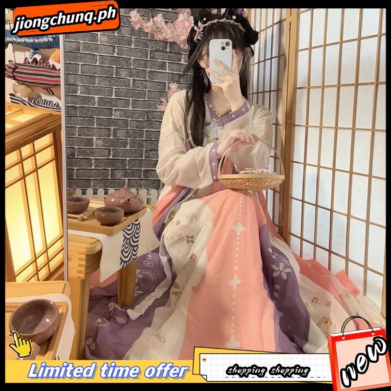 spotsHanfu Han Tang Huayun Female Cool Tang-Made Full Chest Skirt ...