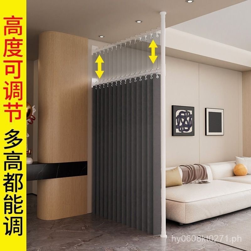 Dividing Screen for Living Room, Floor-to-Ceiling Partition for Bedroom ...