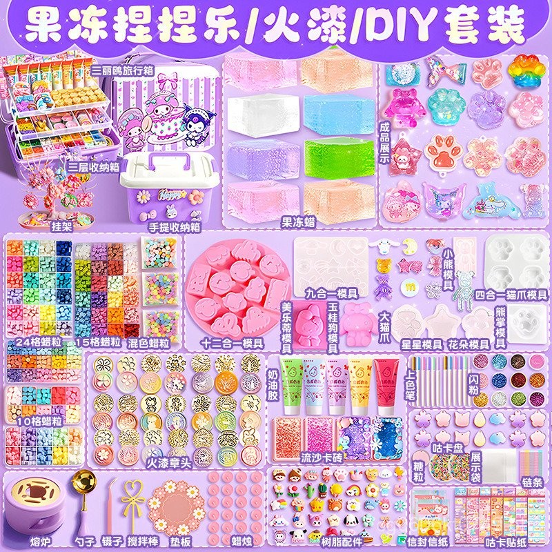 diy Stress Relief Squeeze Toy Jelly Wax DIY Transparent Toy Jelly Wax ...
