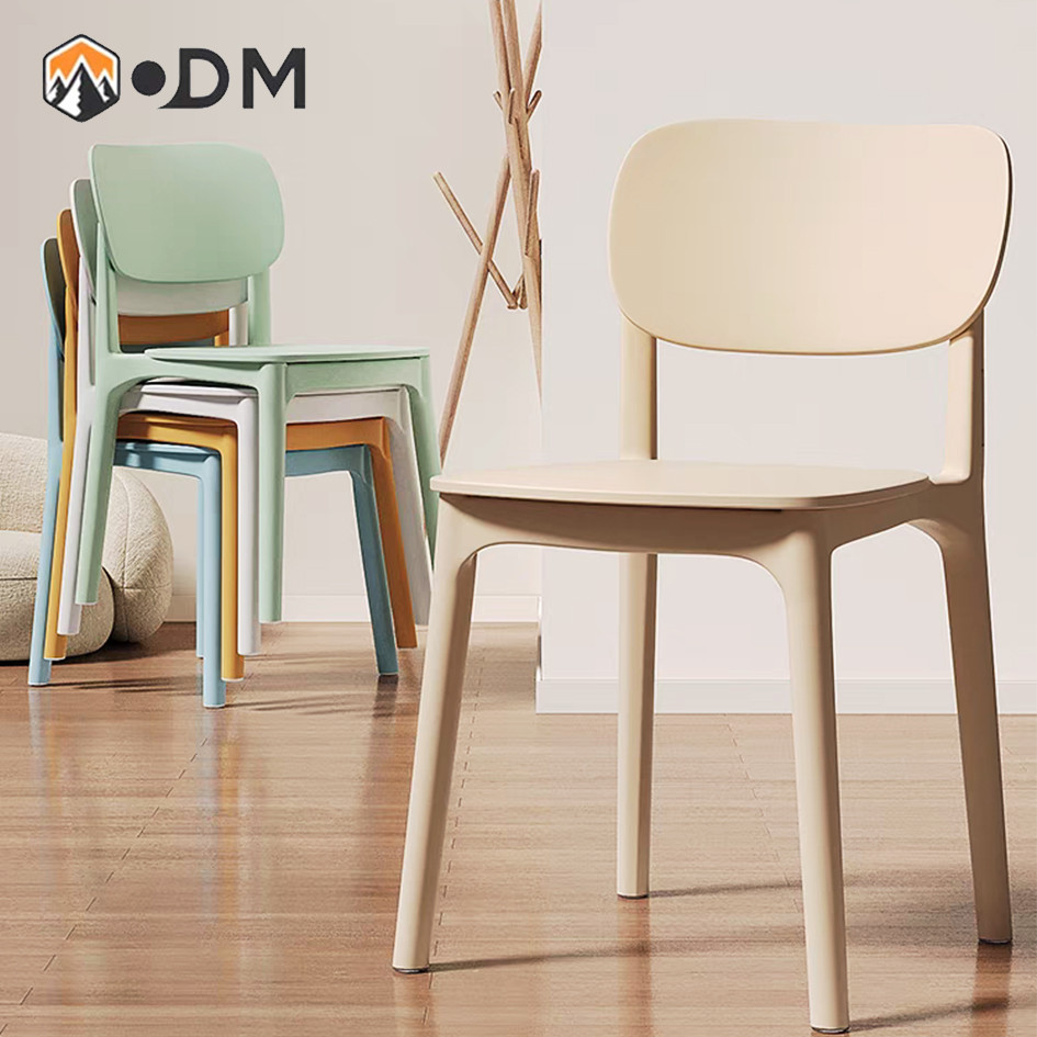Nordic Chair Plastic Chair Dining Chair Study Chair Coffee Chair Multi ...