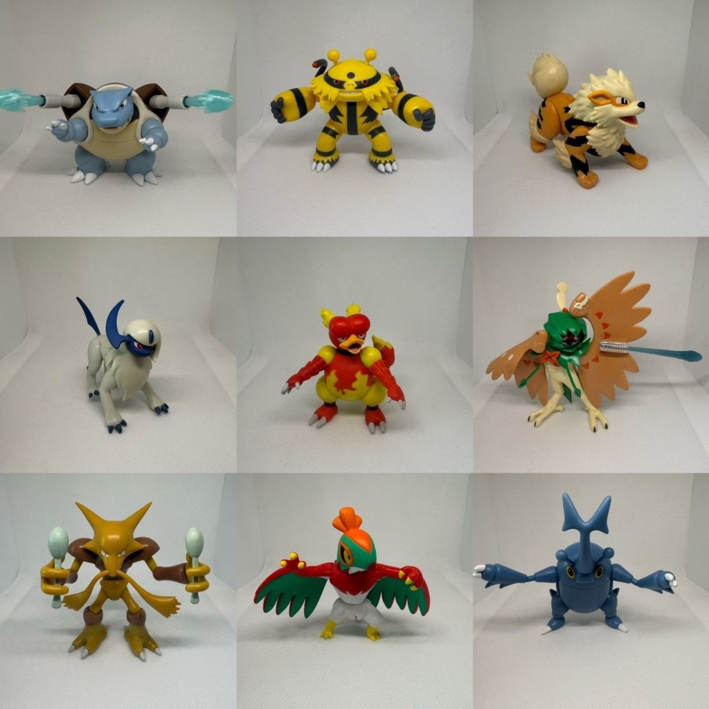 Bulk Pokémon, WCT Pokémon, Pokemon Bulk 5.23 | Shopee Philippines