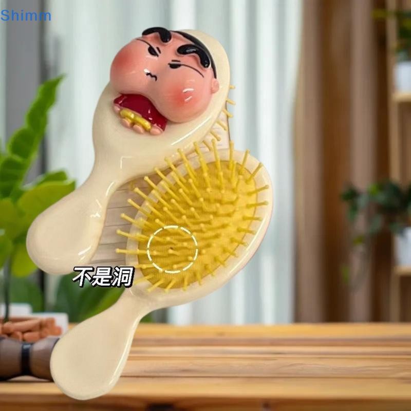 Crayon Shin-Chan Cartoon Angry Air Cushion Massageb Cute Clean Airbagb ...
