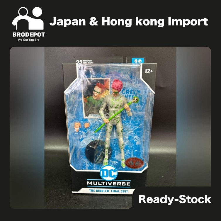 [Ready stock] McFarlane DC MULTIVERSE 7IN RIDDLER (BATMAN FOREVER ...