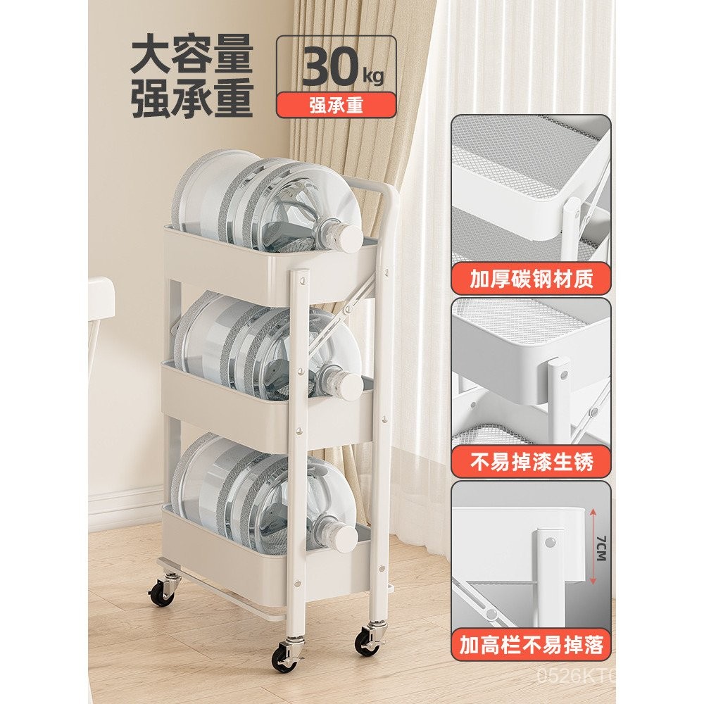 Snack Rack Bookshelf Floor Storage Kitchen with Wheels Organizer ...