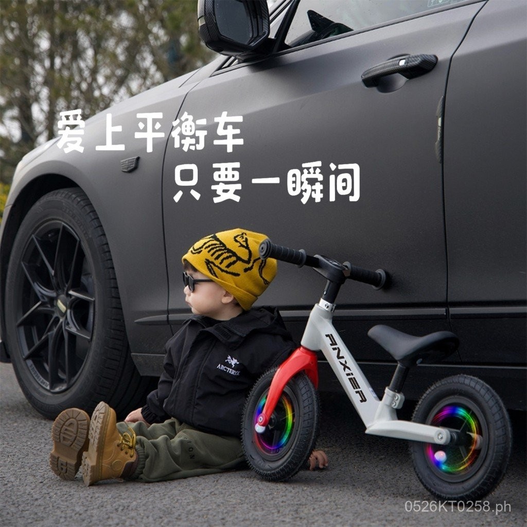 Beginner Kids3To Pedal-Free Balance Bike for Toddlers1Children's One6Kids balance bike3Walker ...