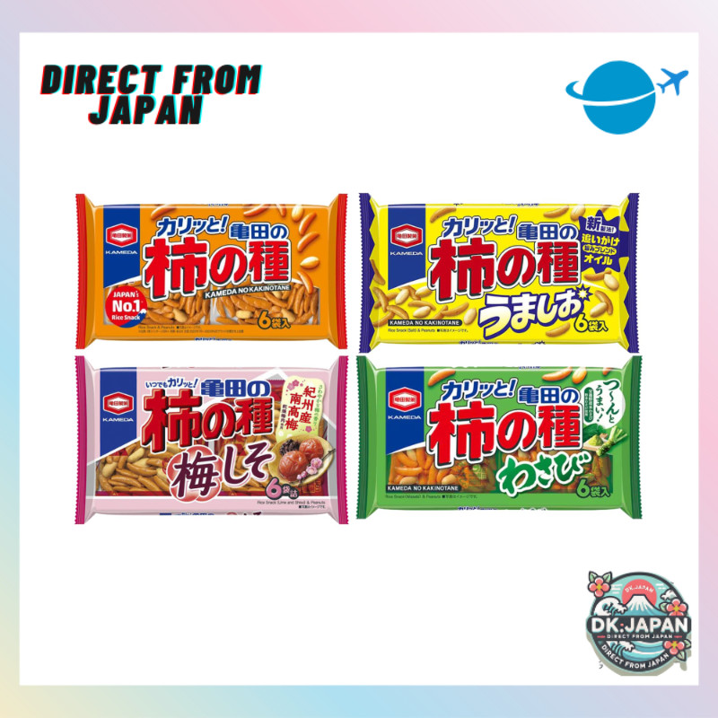 Kaki no Tane 6 bags × 4 flavors Rice snacks Sweets Snacks Assorted set ...