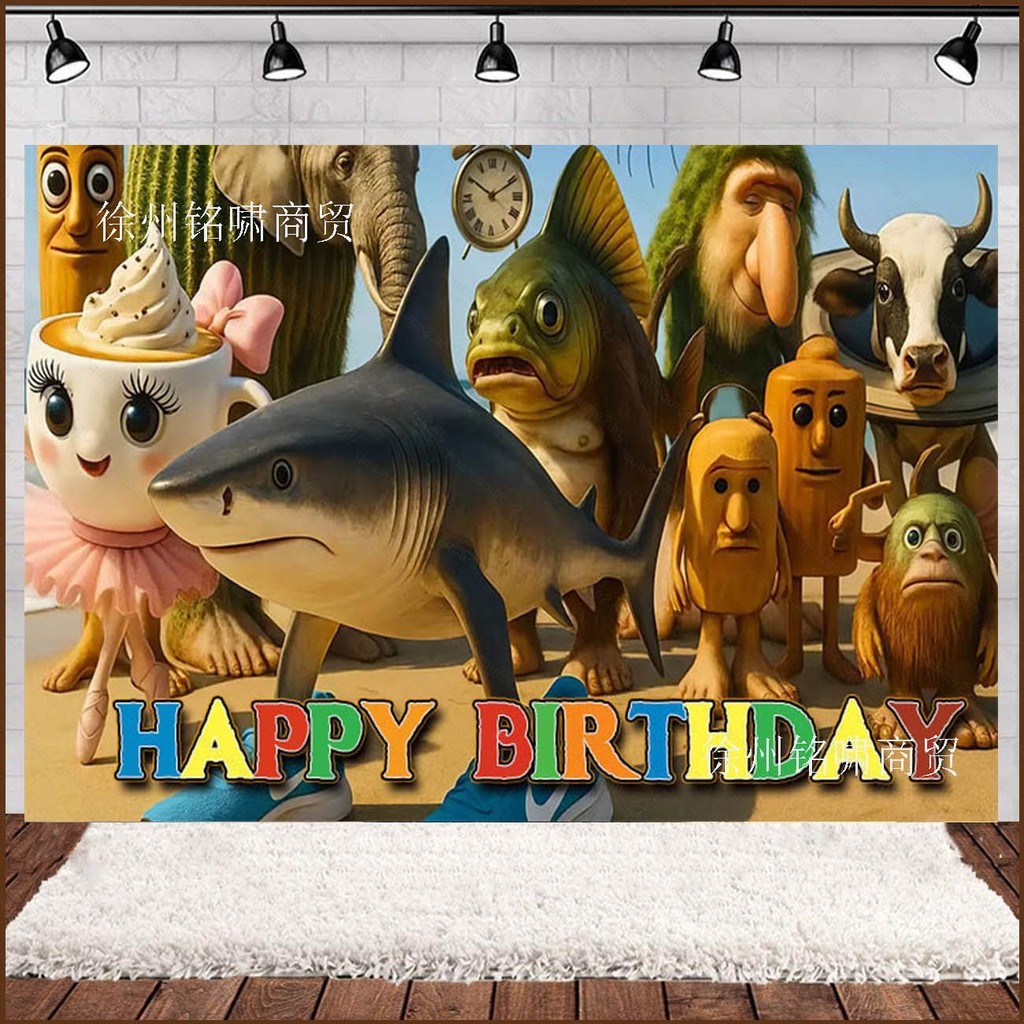 SQ2 Italian Brainrot Theme decoration Children birthday Party Photo ...