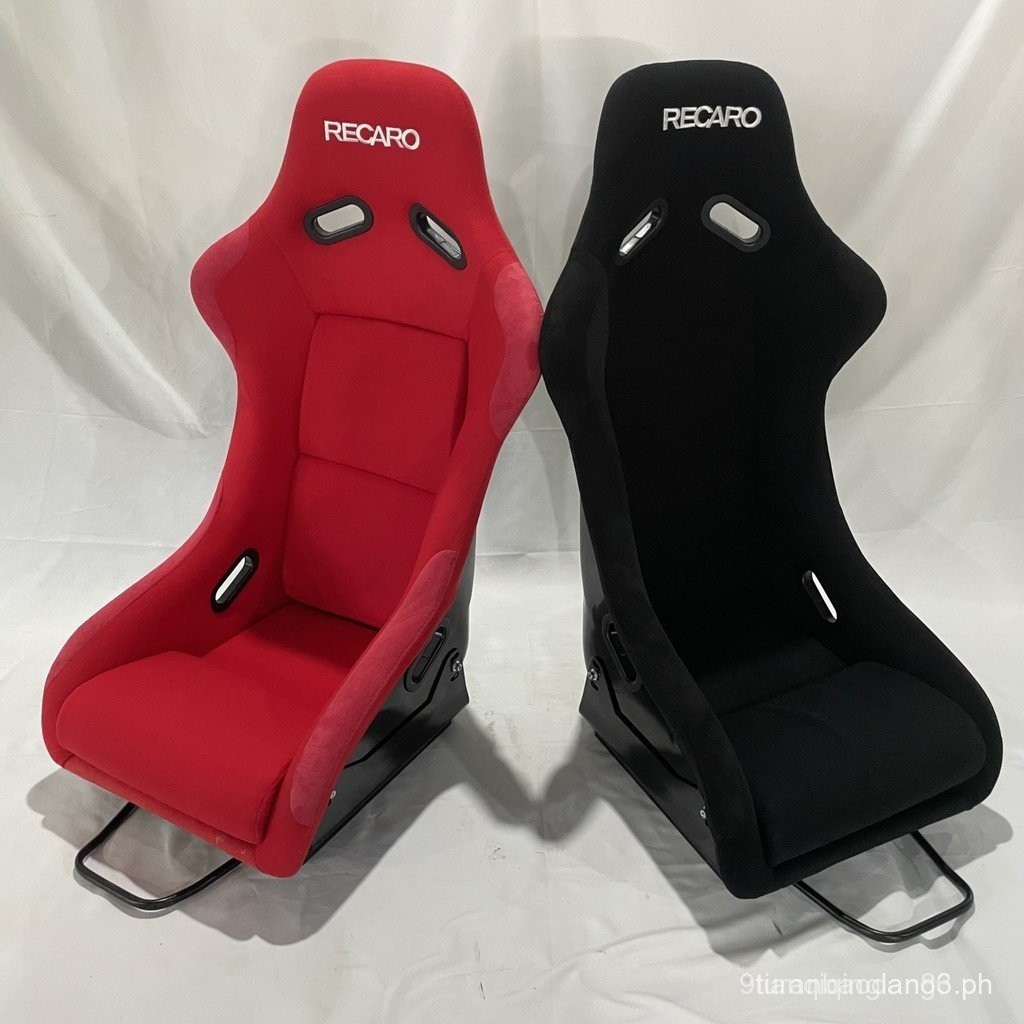 recaro Barrel Chair FRP Car Modified Seat Universal Slide Adjustable ...