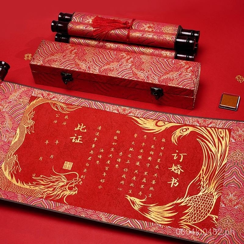Men's Day Wedding Handwritten Chinese Style High-end Engagement Scroll ...