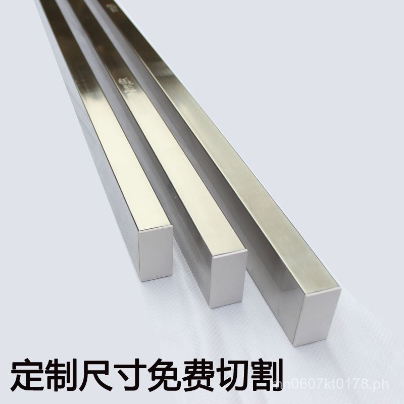 Water blocking strip3049C Thickened Stainless Steel Water Barrier ...
