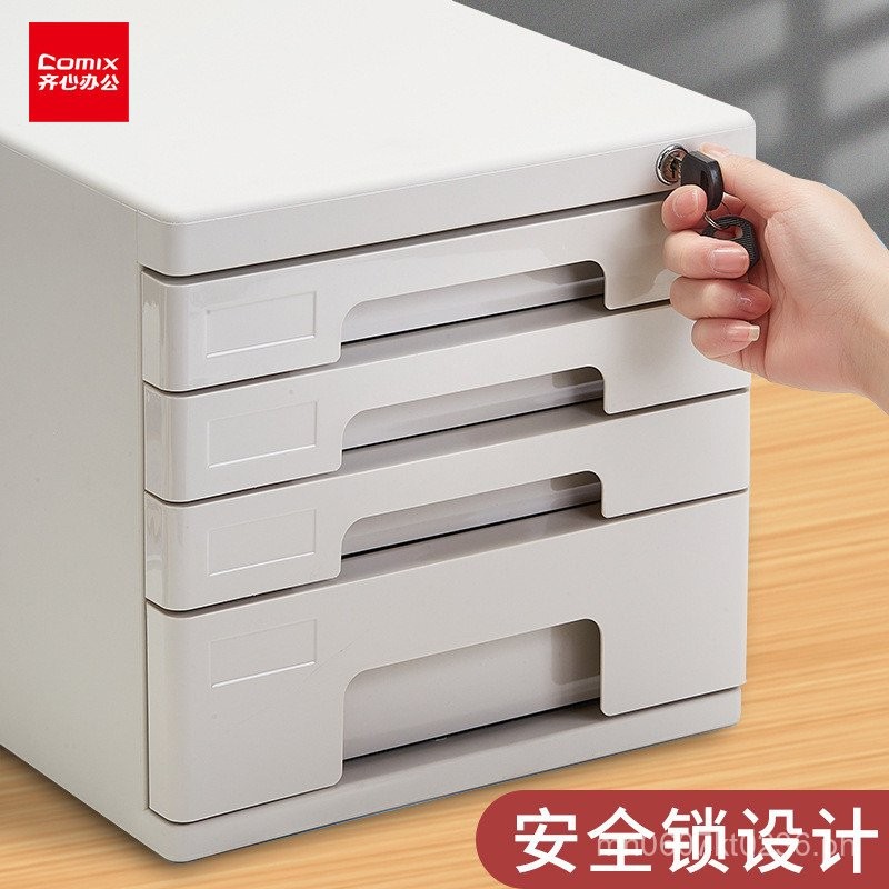 Office Multi-layer Storage Rack File Cabinet with Lock Desktop Document ...