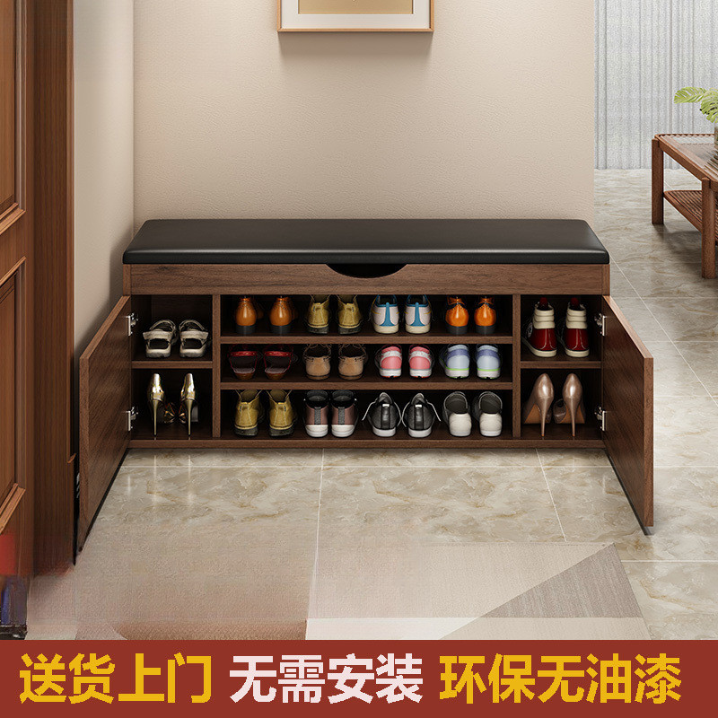 Shoe Changing Bench with Multiple Shoe Racks for Home Entrance ...