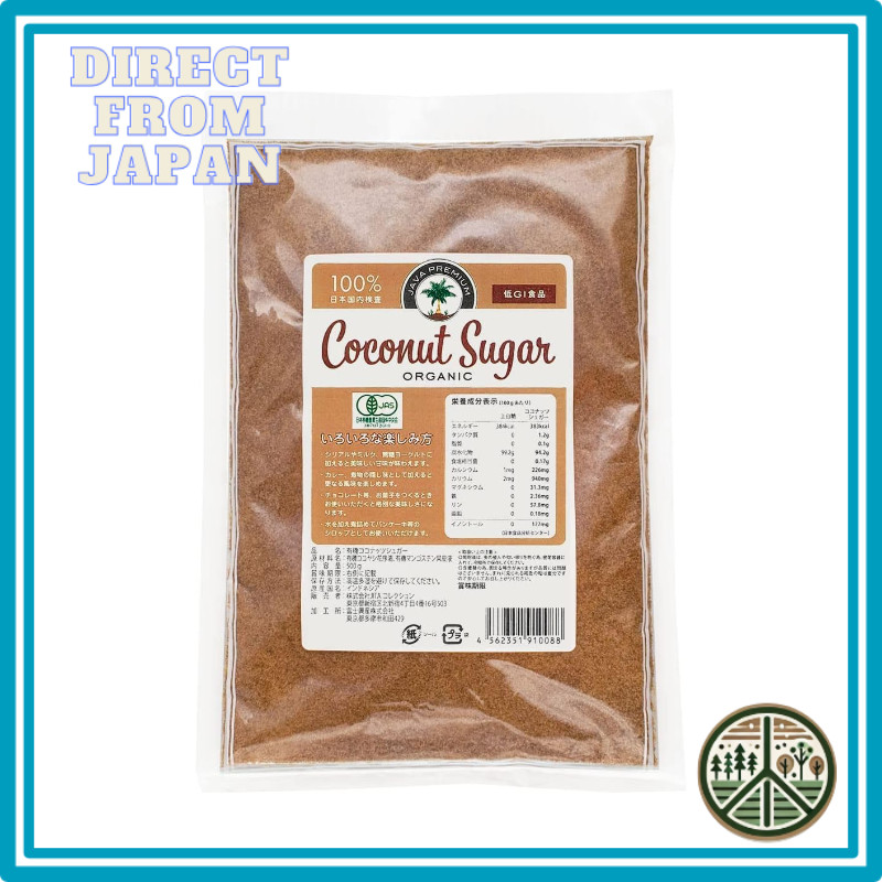 JITA Collection Organic JAS Organic Made in Japan Coconut Sugar Low GI ...