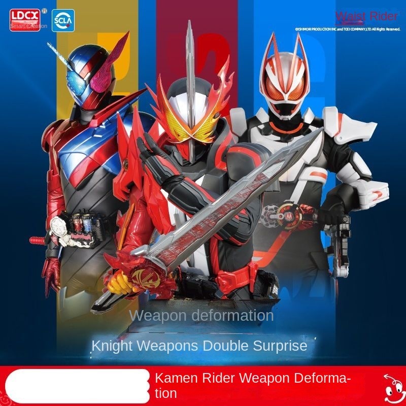 Spot goods shf kamen rider kamenrider action figure gundam model kit ...