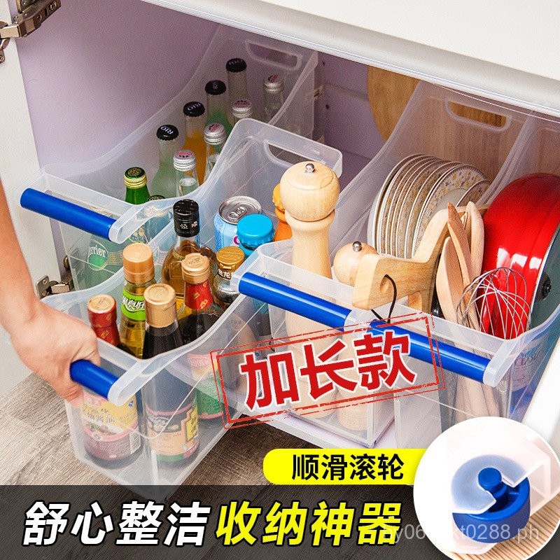 Cabinet Storage Box Pull-out Basket Rack Kitchen Basket Bowl Dish ...
