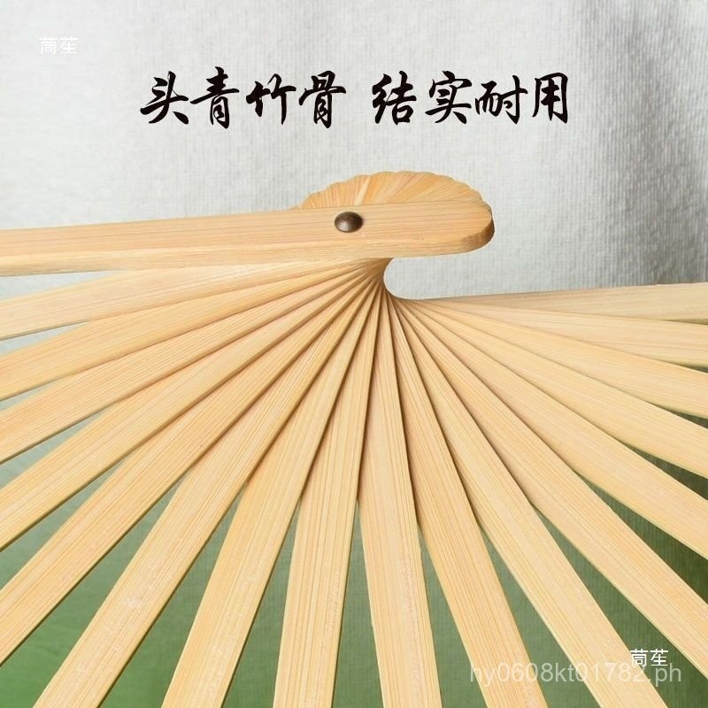 Double-Sided Thick Black Women's Dance Fan Classical Dance Mao Ren ...