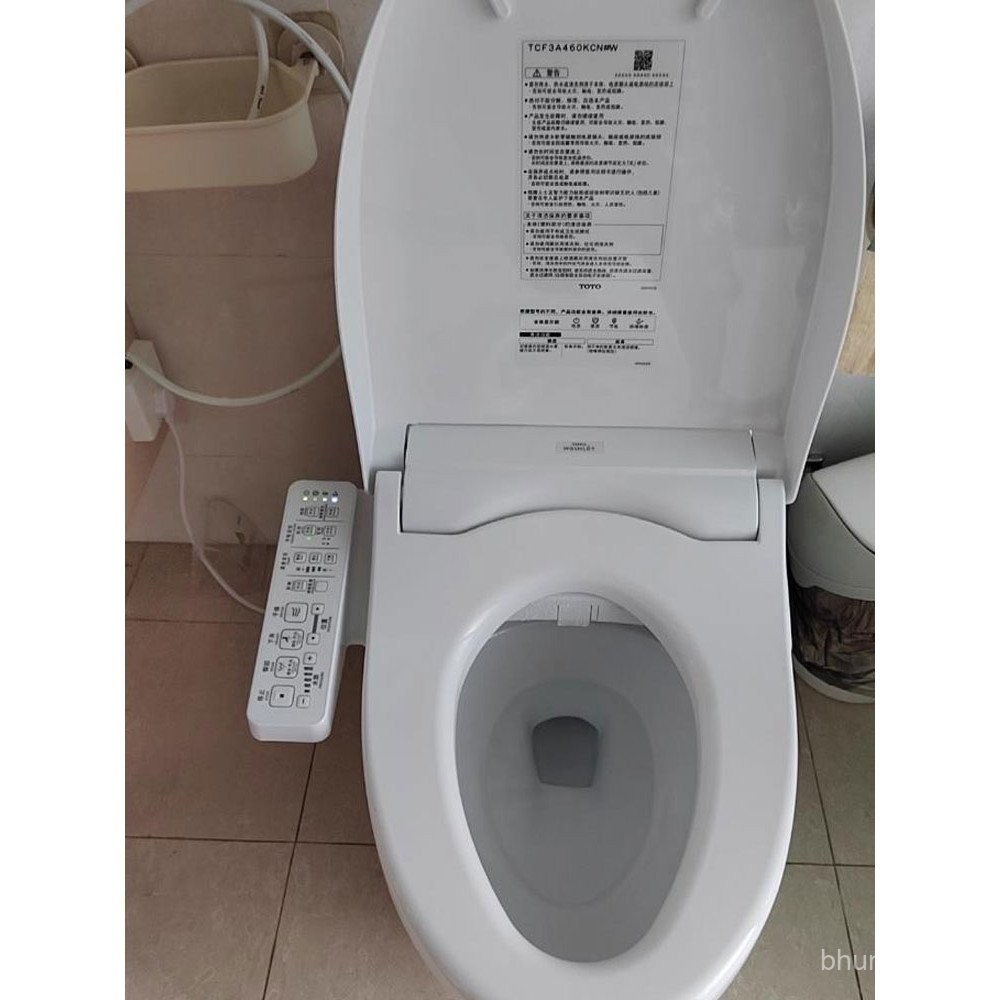 TOTO Smart Integrated Instant Heating Antibacterial Deodorizing Toilet ...