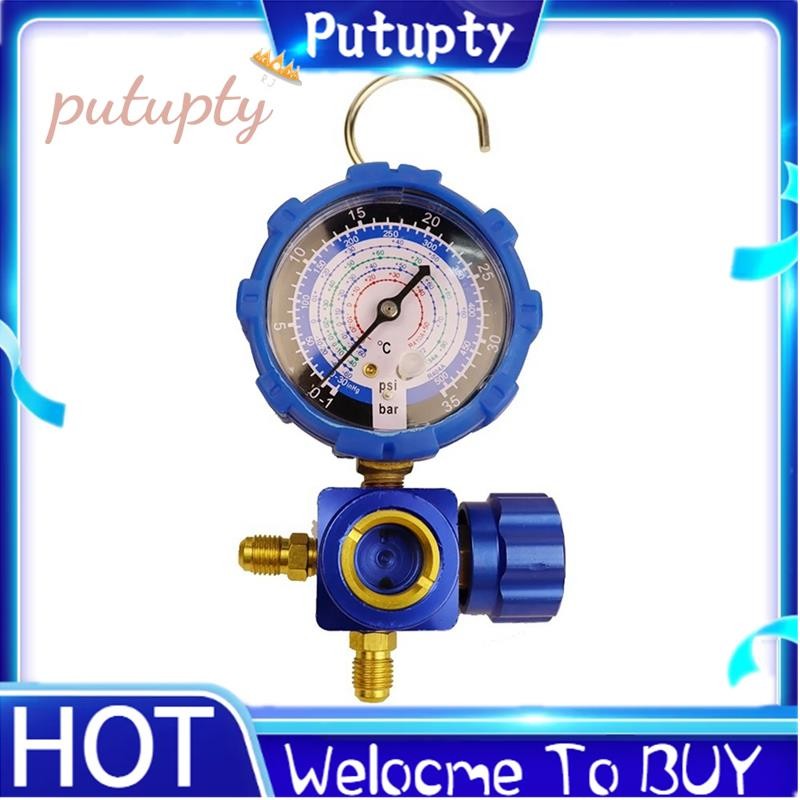 Air Condition Gauge for R410A R22 R134A R404A Refrigerants Manifold ...