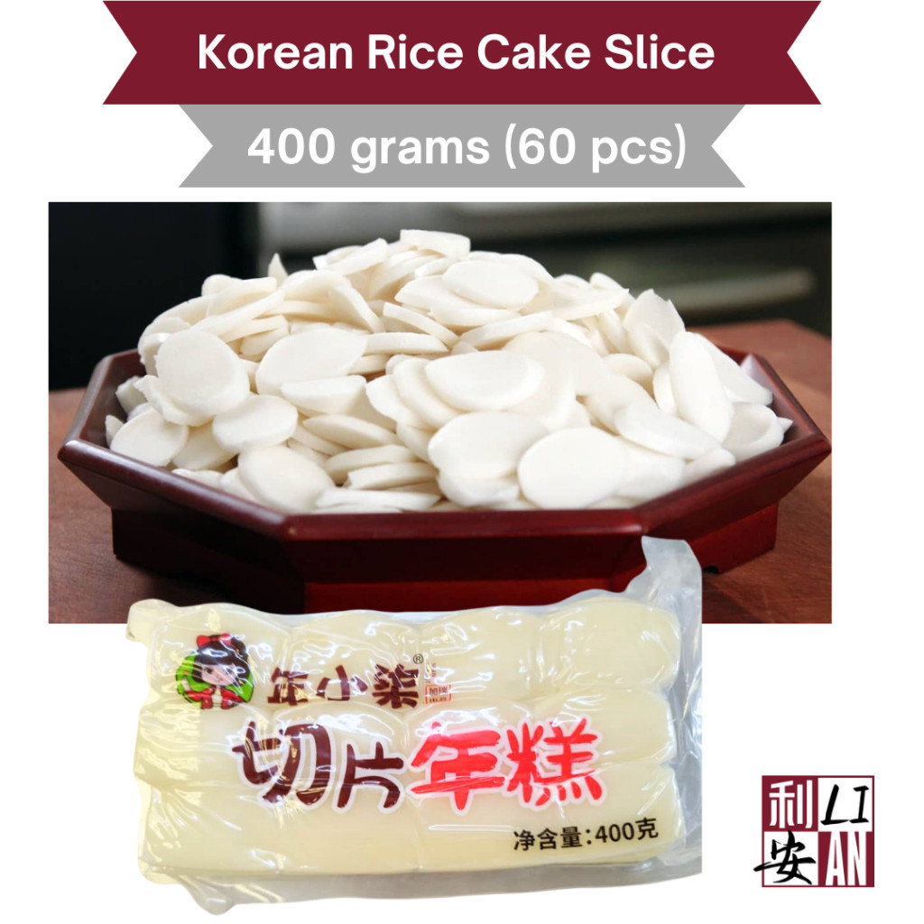 Korean Rice Cake Slice 400 grams (~60 pcs) | Shopee Philippines