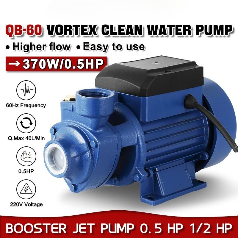 Booster Jet Pump 0.5 HP 1/2 HP Water Booster Pump Jet Water Pump ...