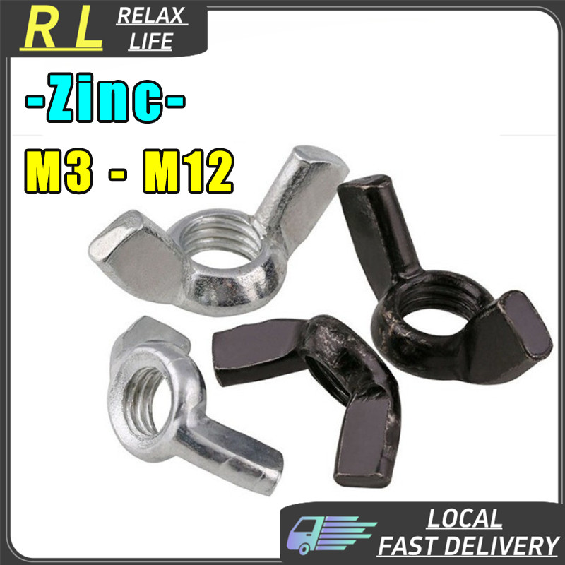 [RL] M3-M12 Butterfly Nut Wing Nuts Hand Nut Black White Zinc Thumb Nut ...