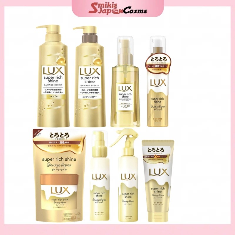 UNILEVER LUX Super Rich Shine Damage Repair Shampoo/ Conditioner/ Hair ...