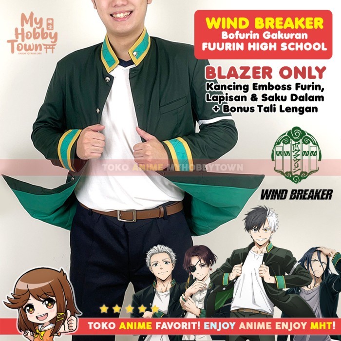 Gakuran Wind Breaker Blazer Jacket: Furin High School Sakura Haruka ...