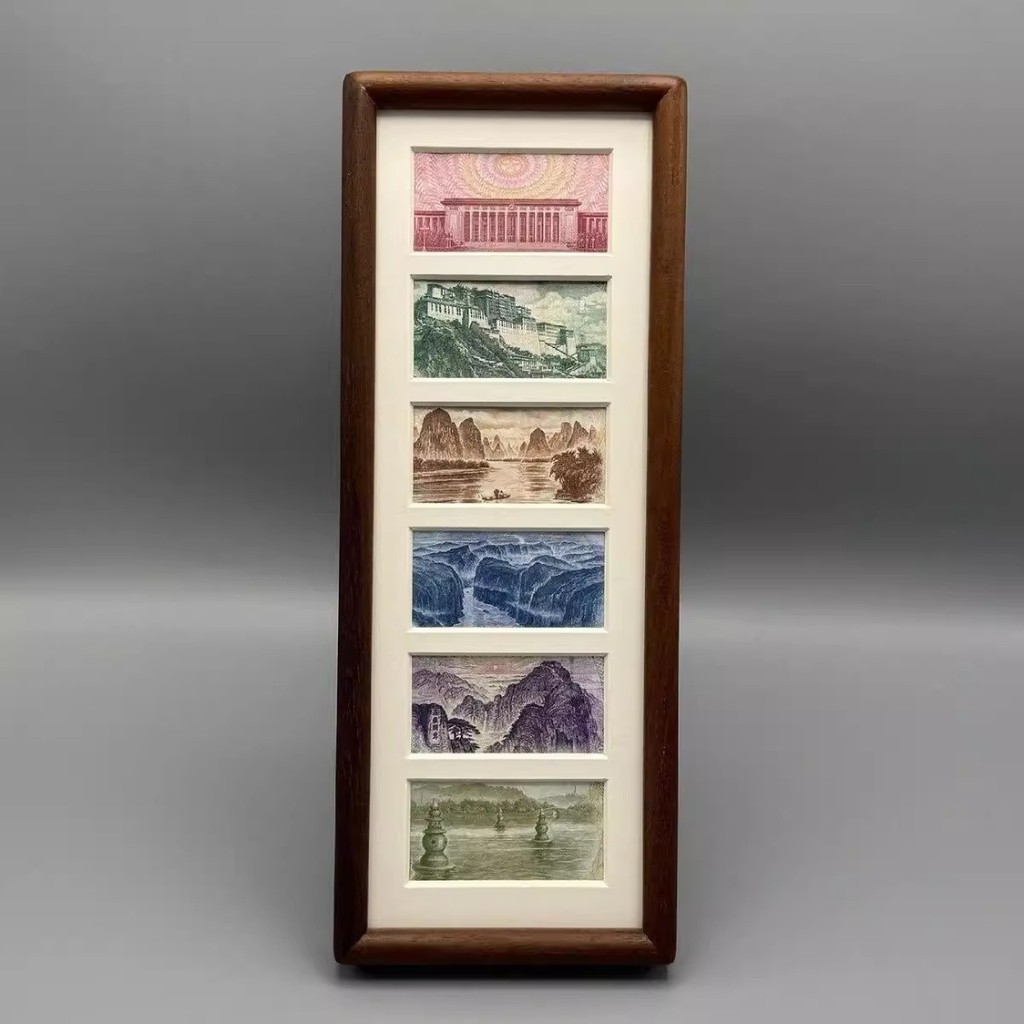 Six-Frame Black Walnut Photo Frame Wealth-Increasing Gold Painting ...