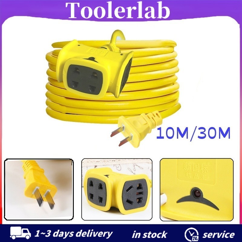 Extension Wire Heavy Duty 10/30 Meters Electric Vehicle Charging ...