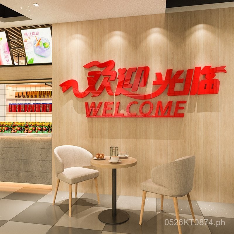 Bar Counter Glass Door Milk Tea Shop Decoration Welcome Stickers Wall ...