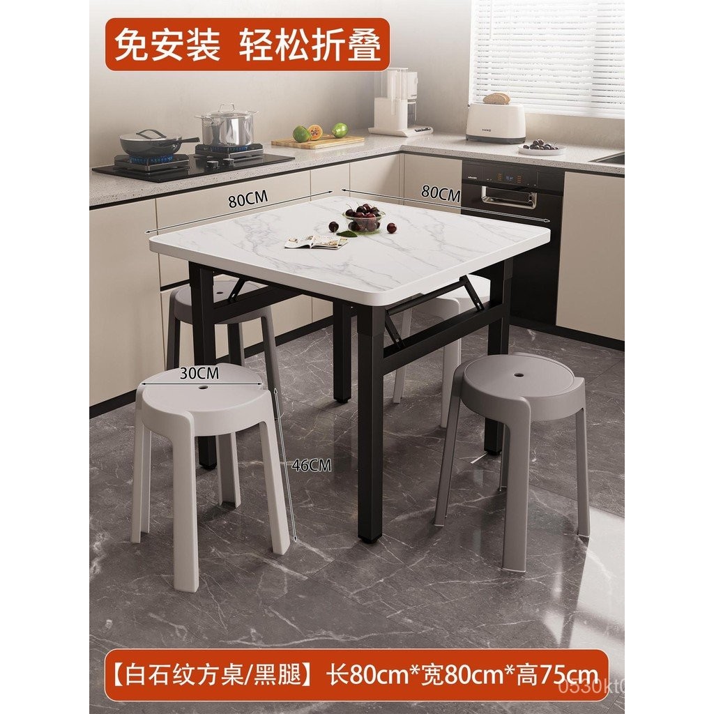 Floor Table for Stalls, Square Table for Home Use, Folding Table80x80T ...