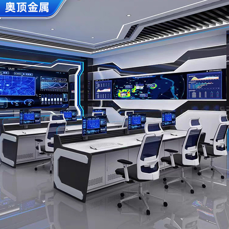 Curved Command Center Console Special-Shaped Security Dispatch Station with Lights Multi-Link ...