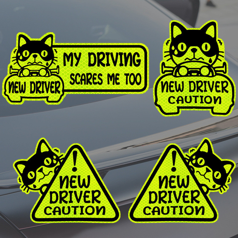 Cartoon Novice Driver Reflective Bumper Stickers Student New Driver ...