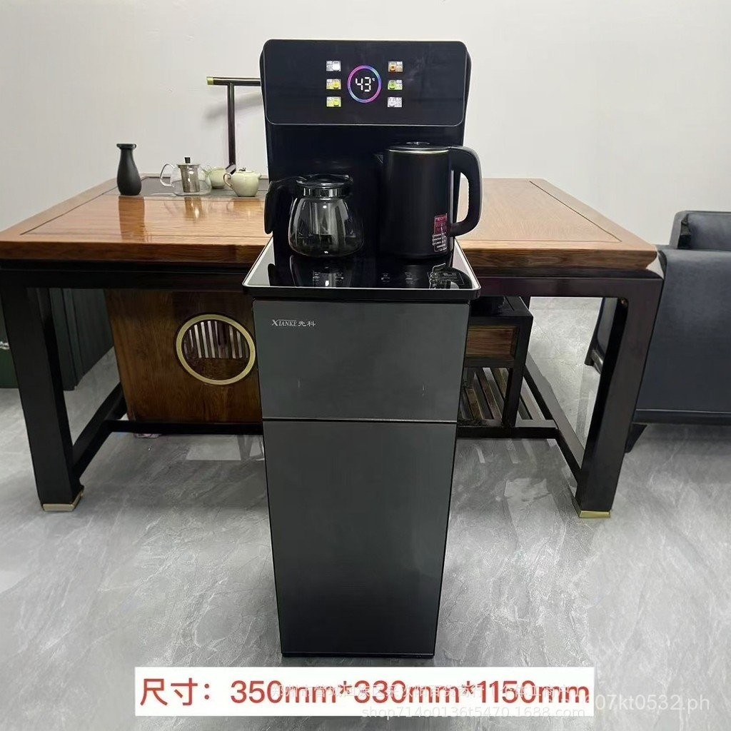 Vertical Gift Tea Bar Machine Remote Control Water Dispenser with ...