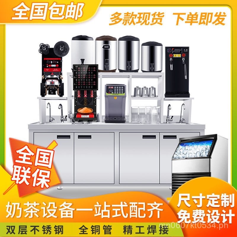 Commercial Milk Tea Machine Operation Table Milk Tea Shop Refrigerator ...