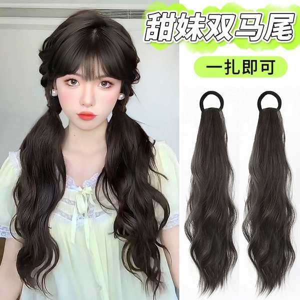 hair extension clip for hair Slightly Curly Double Ponytail Wig ...