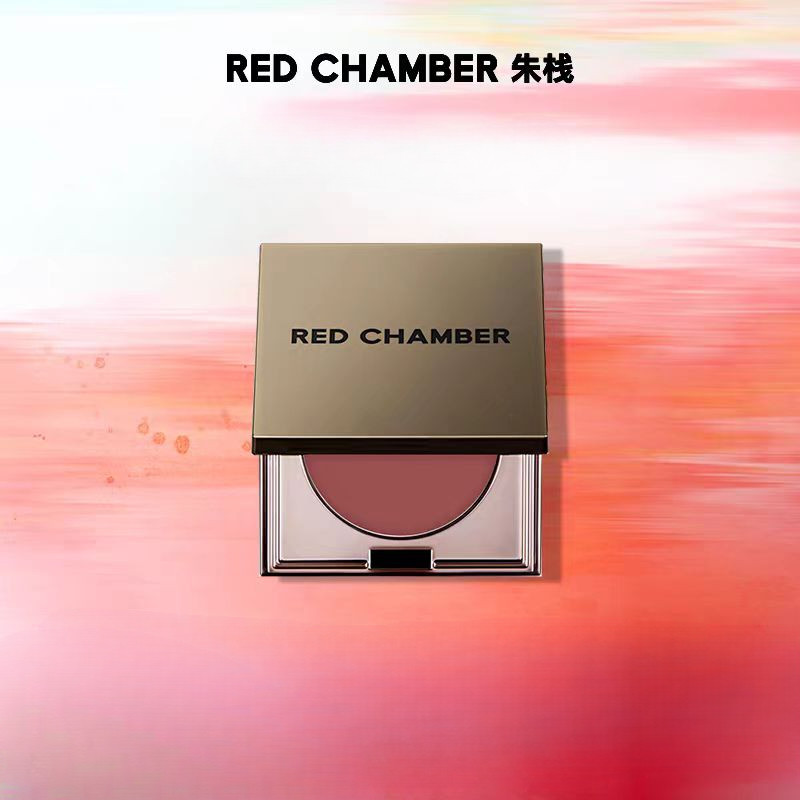 RED CHAMBER Multi-Use Blush Cream Paste Zhuzhan Blush Eye Shadow Chumei ...