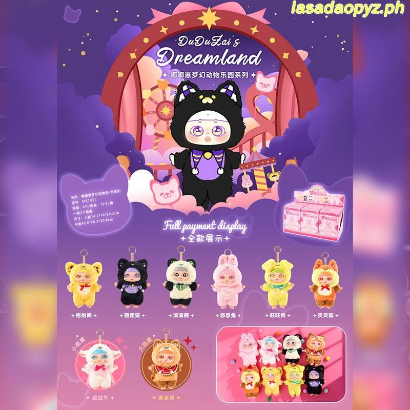 Liila V4 Plush Doll | Liila Cat Blind Box 100% Original Random Box 1Piece Birthday Gift Toys ...