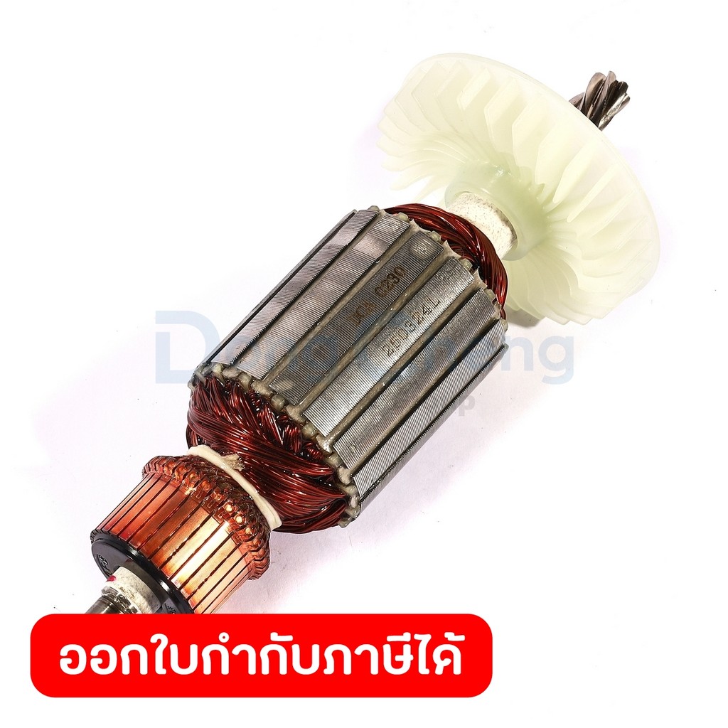 DONG CHENG Spare Part Electric Buoy Use With Magnetic Stand Drill 2 ...