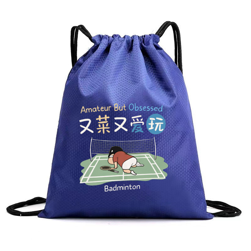 YONEX Sports Drawstring Backpack Customized Sports Bag Men's and Women ...