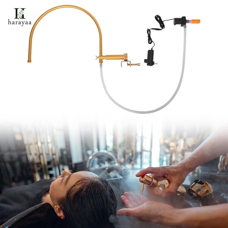 [Harayaa] Hair Salon Water Circulation Frame for Salon Bed Circular ...